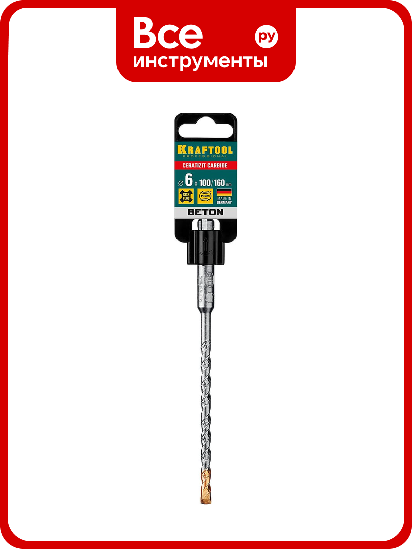 Бур SDS-plus (6х160 мм) Kraftool 29320-160-06_z02