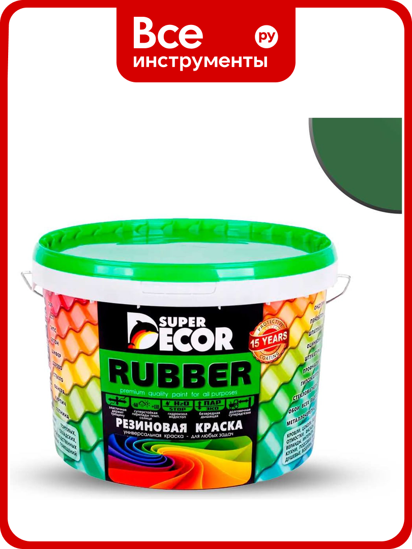 Резиновая краска SUPER DECOR №01 Ондулин зеленый, 3 кг 4630024700134