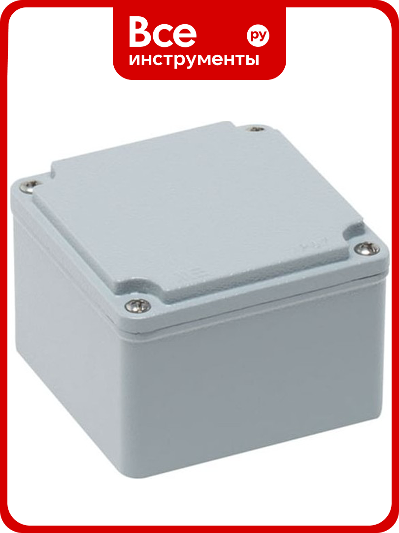 Распределительная коробка Mete Enerji алюминиевая, 100x100x73, IP67 402506, квадратная с крышкой, для наружного монтажа
