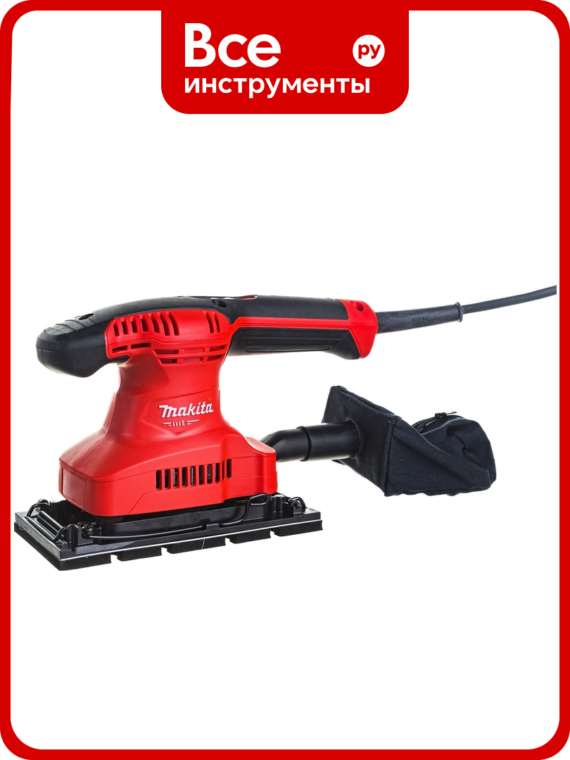 Виброшлифмашина Makita M9203, для шлифования, для удаления пыли, щеточный двигатель, система пылеудаления