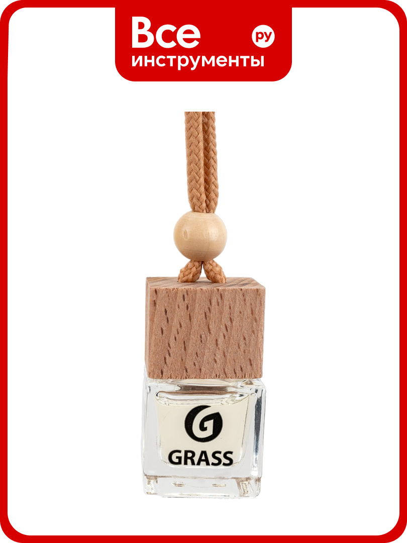 Жидкий, Grass, подвесной ароматизатор Grass Triumph AC-0190, французских масел, зеленый