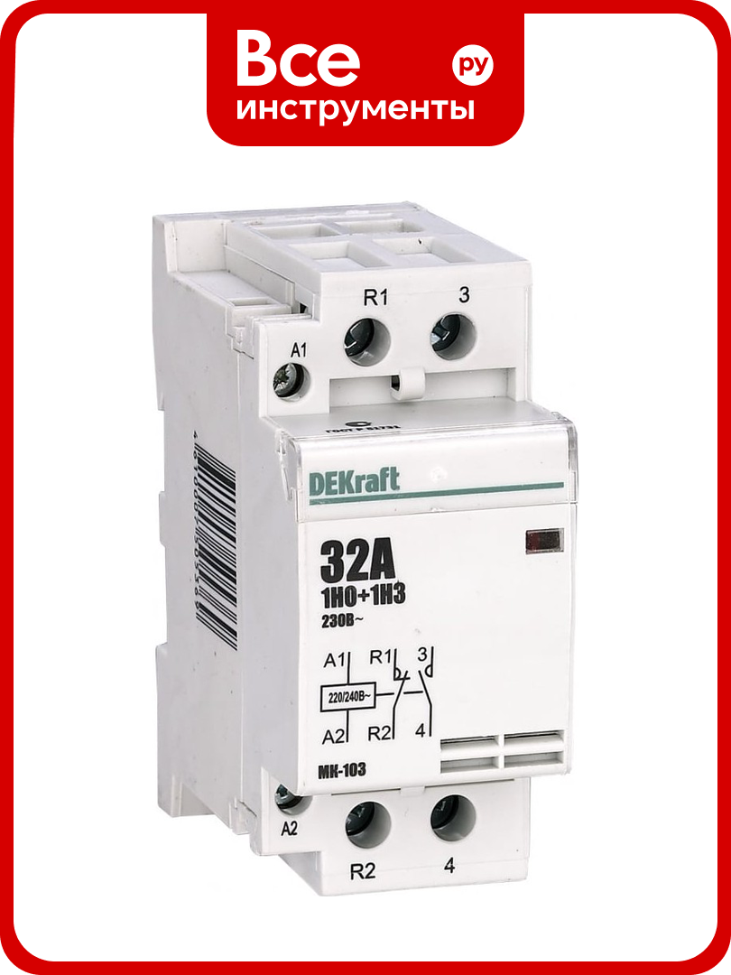 Модульный контактор Dekraft МК103-040A-230B-11, двухполюсный с пластиковым корпусом, DIN‑рейка, контакт