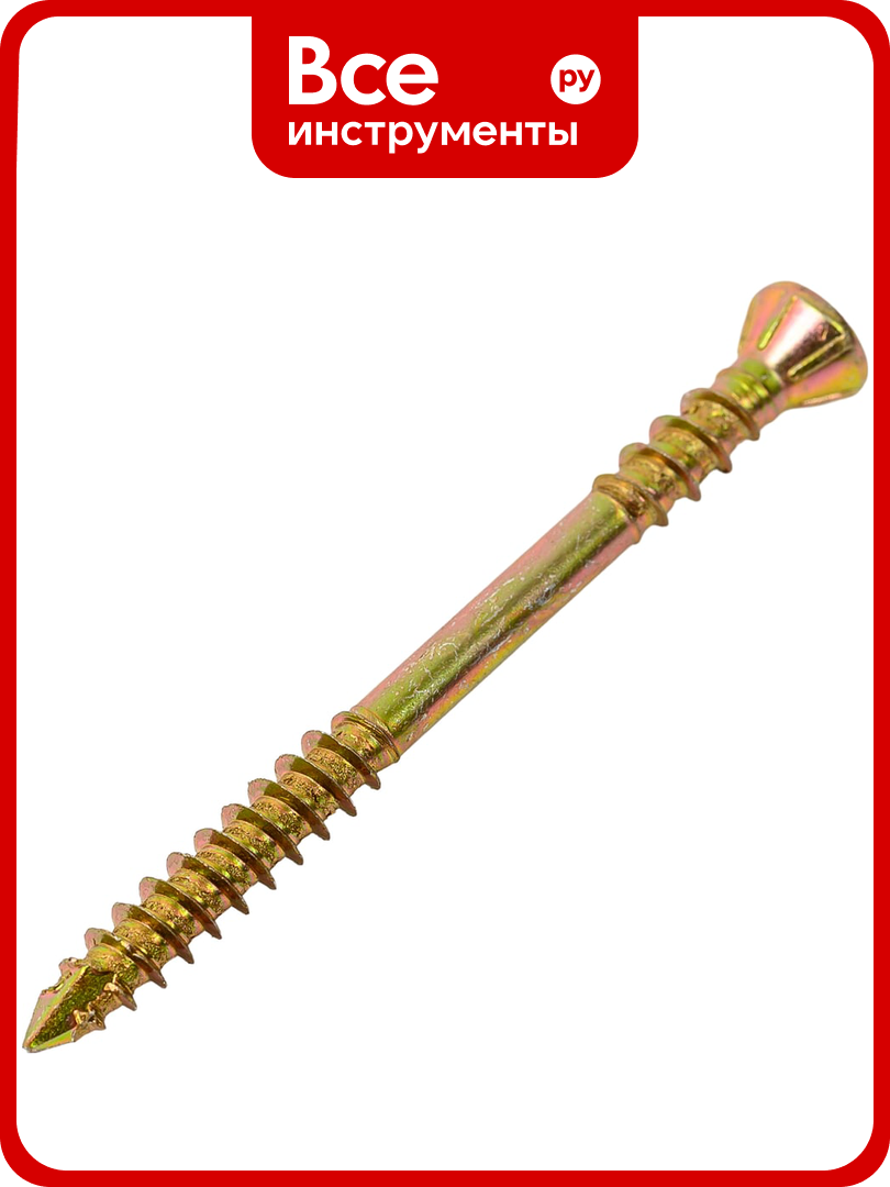 Gigant Саморез для пола 3.5х45 Torx10 потайной G-124093 сталь с антифрикционным покрытием желтый цинк острый наконечник