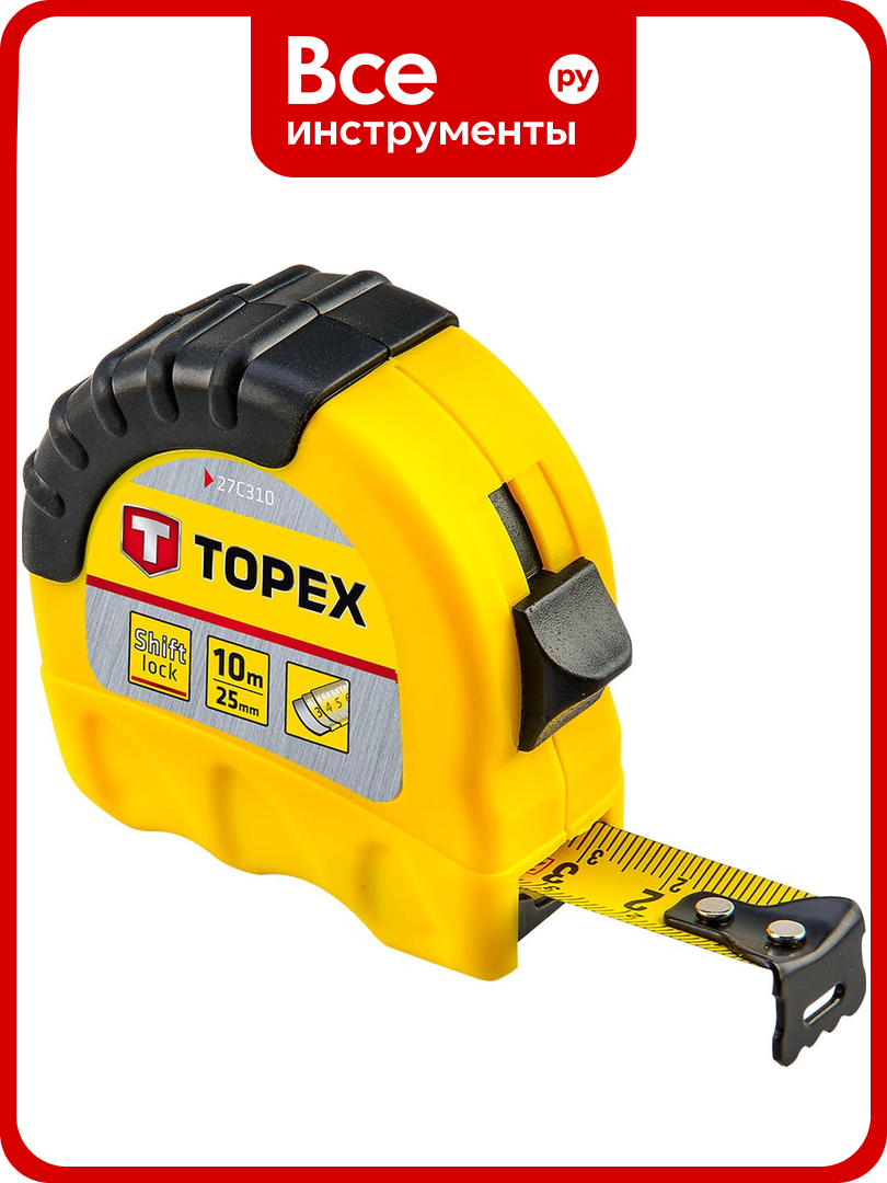 Рулетка TOPEX 27C310, стальная лента, 10 м, 25 мм, двухкомпонентный корпус