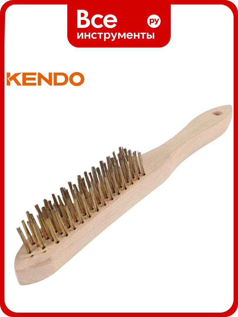 Корщетка стальная с медным покрытием, с деревянной ручкой KENDO 5-рядная 31505