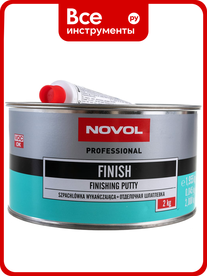 Шпатлевка Novol Finish X6122861, красный, с отвердителем, полиэфирная основа, бытовое применение, адгезия