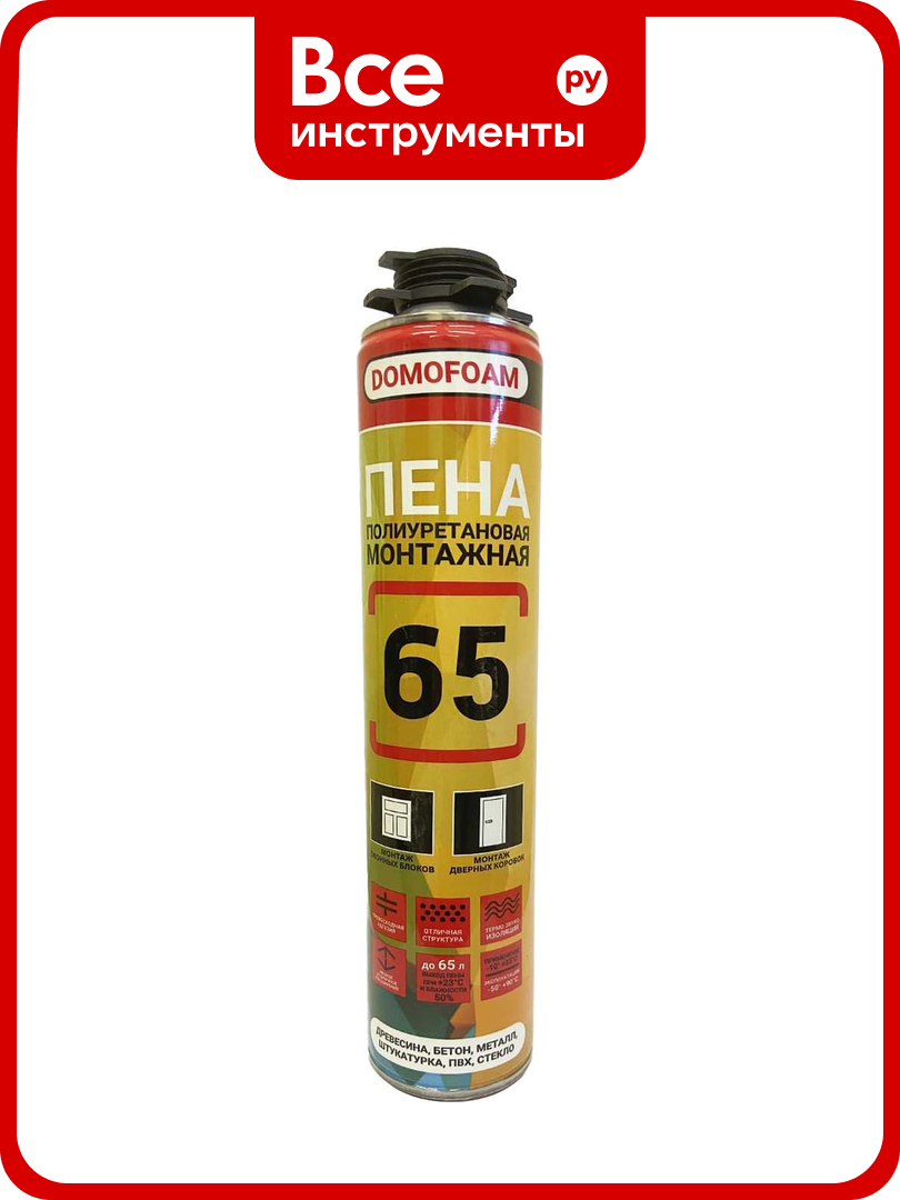 Монтажная пена DOMOFOAM PRO 65 всесезонная, 0.75 л 9782171, пластиковый, выполнения монтажных работ