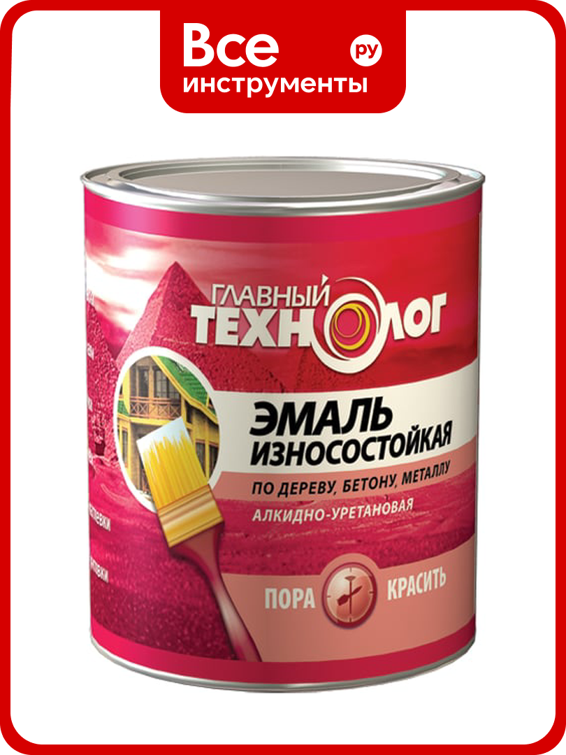 Износостойкая эмаль новбытхим алкидно-уретановая, белая, 0.75 л 1278