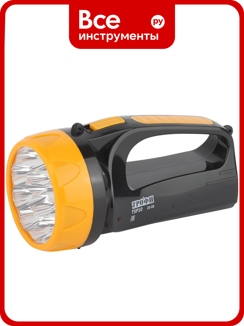 Аккумуляторный фонарь трофи TSP10, 4V1.5Ah,15хLED, 2 режима, Б0016537