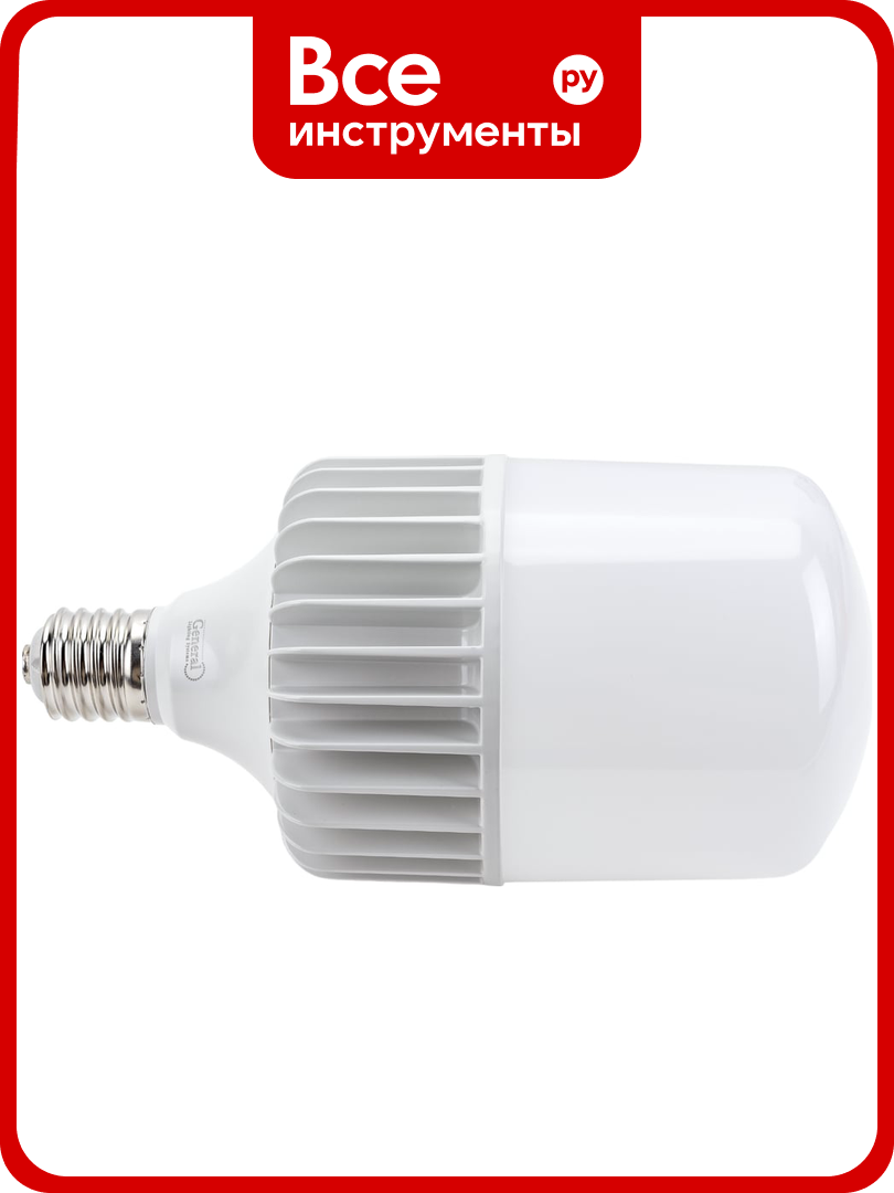 Высокомощная светодиодная лампа General Lighting Systems E40, цилиндр, холодный белый, для общего освещения