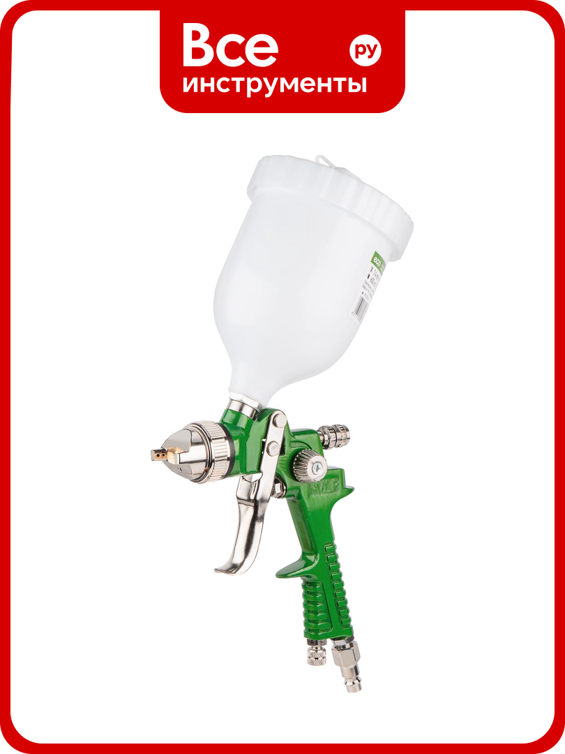 Пневматический краскопульт ECO SG-8000 EC1534-14 полупрофессиональный HVLP с верхним резервуаром и рапид‑соединением