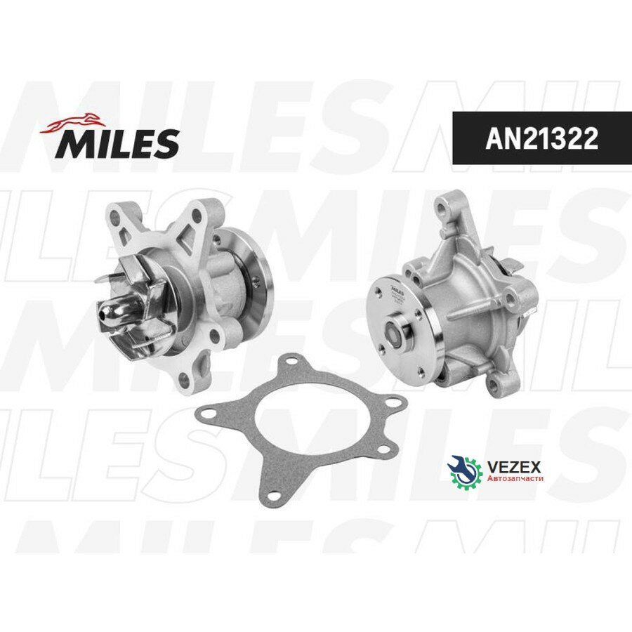 MILES AN21322 Насос водяной KIA SOUL/CEED/CERATO/HYUNDAI SOLARIS 11- / ELANTRA/i30 AN21322