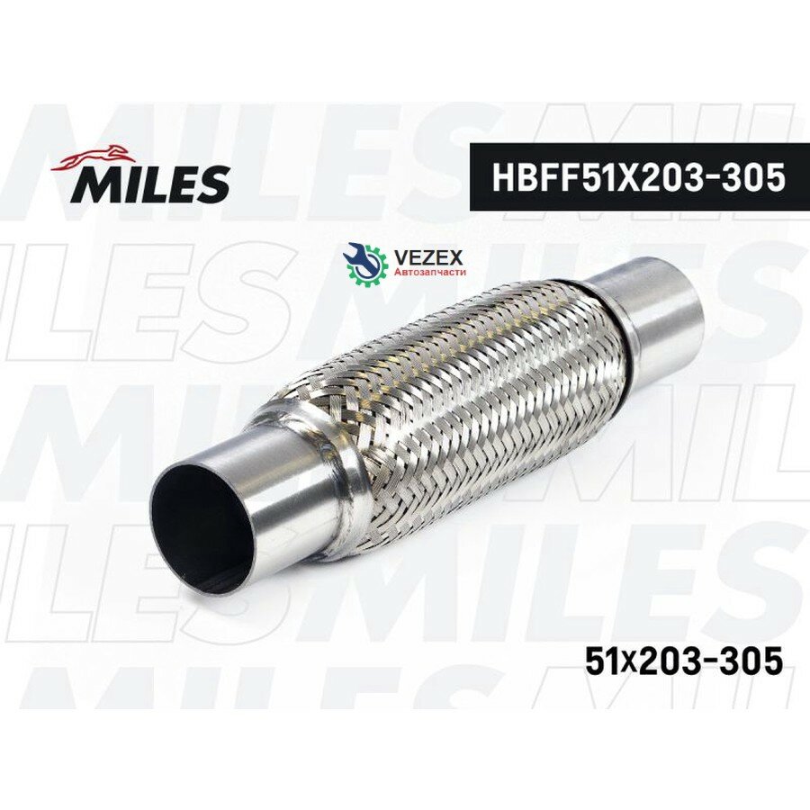 MILES HBFF51X203-305 Труба гофрированная (гофра) патрубками и металлорукавом 51X203-305 (BOSAL 265-519) HBFF51X203-305