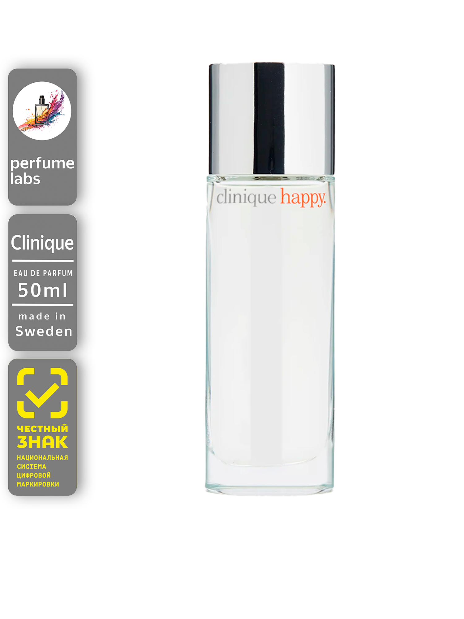 Clinique парфюмерная вода Happy pour Femme edp 50ml