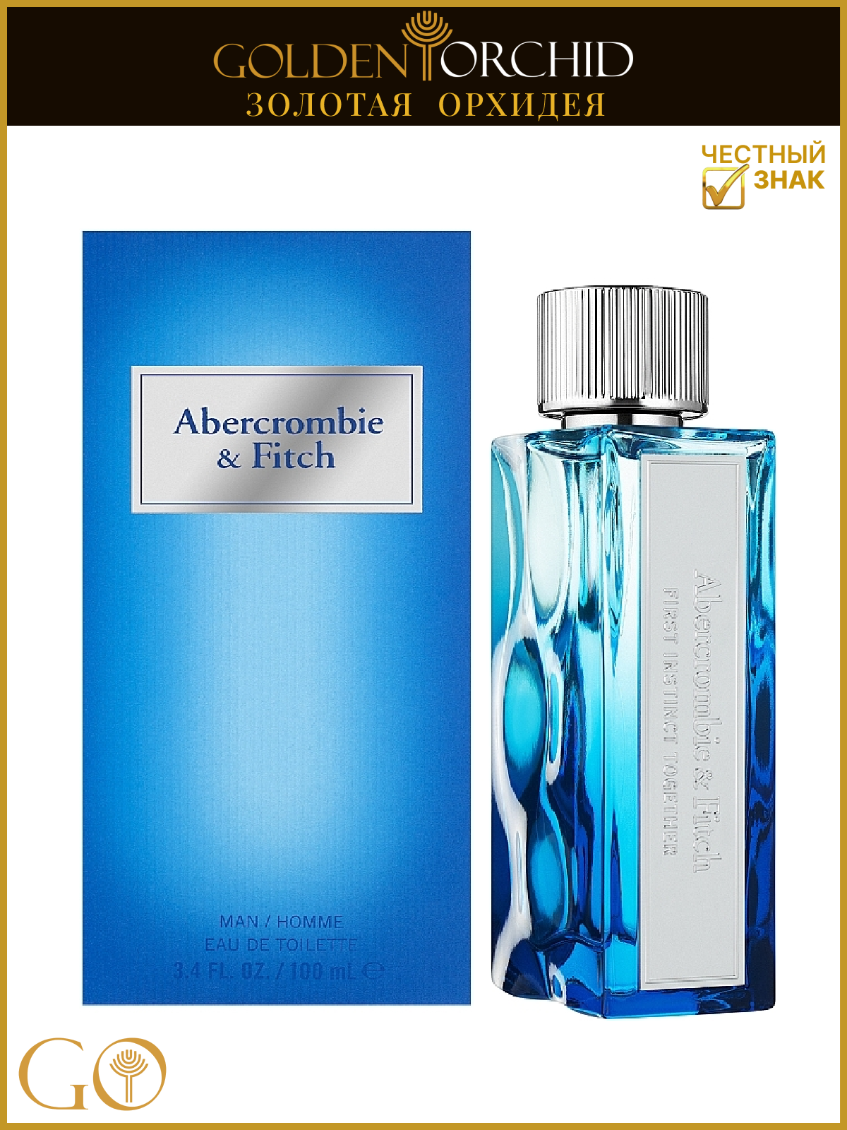 Мужская туалетная вода Abercrombie & Fitch First Instinct Together Man, 100 мл