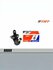 Опора шаровая 43330-39285 TRT R8009 TOYOTA Camry 20