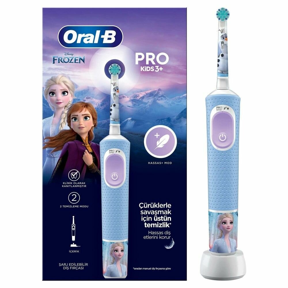 Электрическая зубная щетка Braun Oral- B Vitality Frozen Pro