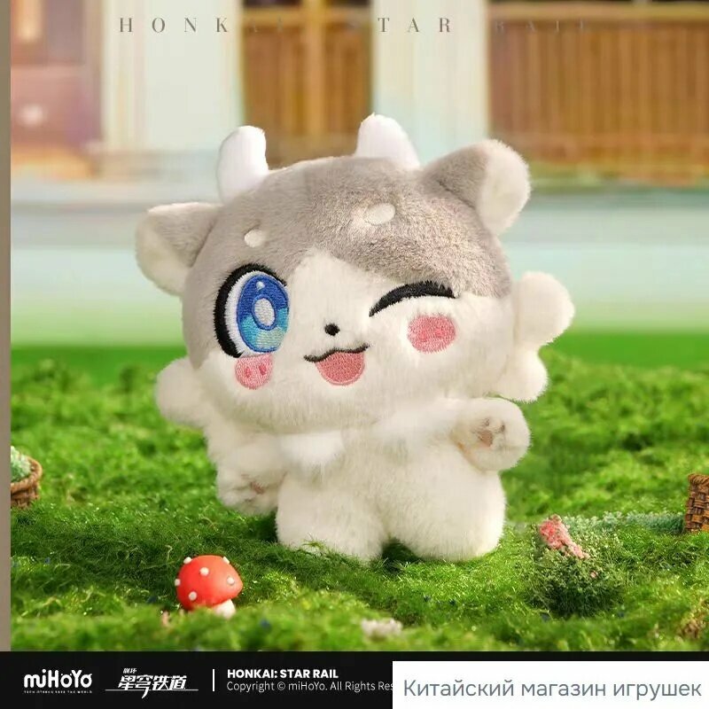 Honkai: Star Rail Awoo Awoo Series Chimera Plush Charms Аниме фигурка 13cm