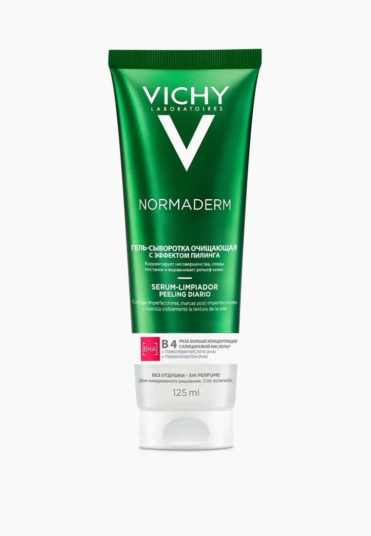 Vichy Гель для умывания 125 мл