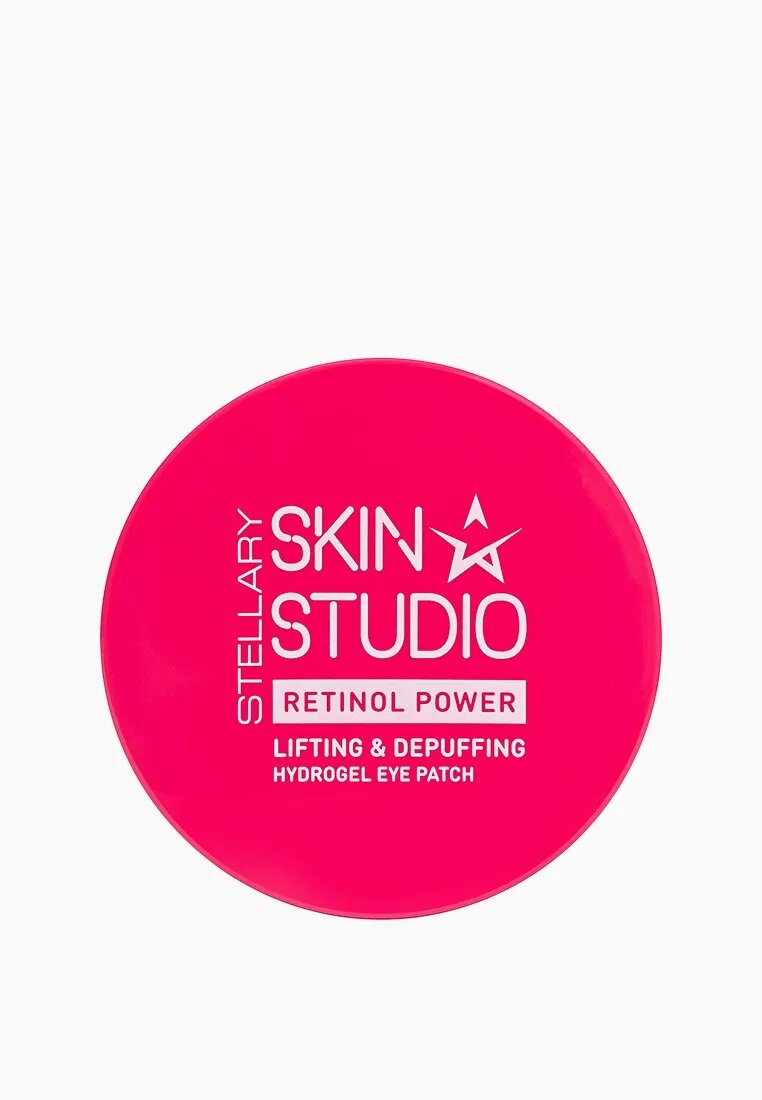 Stellary Skin Studio Патчи для глаз 32 шт