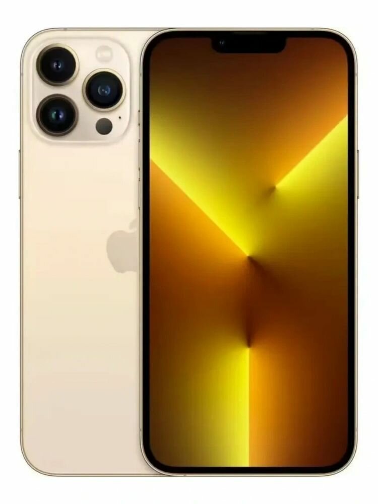 Смартфон Apple iPhone 13 ProMax Gold 256 ГБ