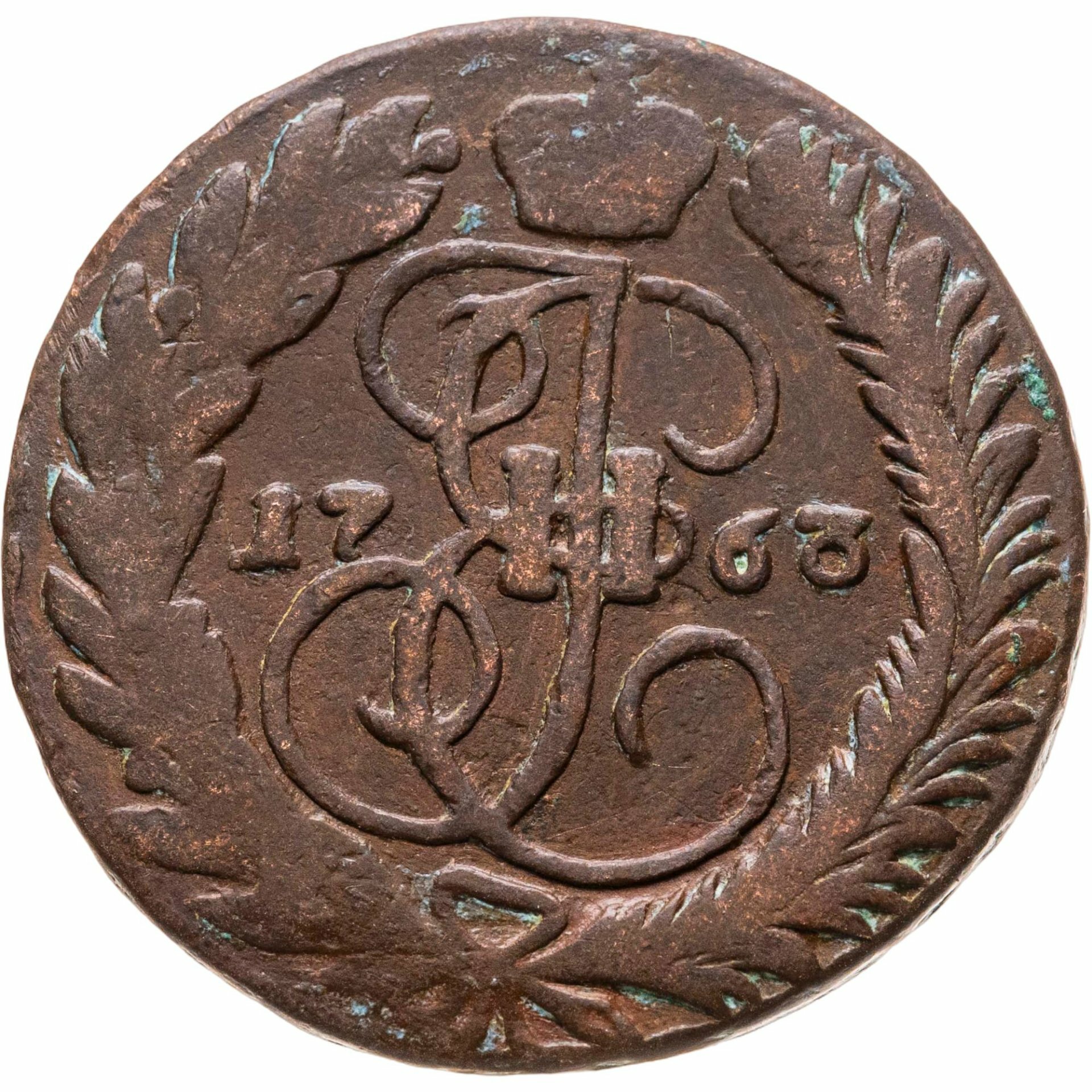 2 копейки 1763 ММ, Медь, в сохранности F-VF