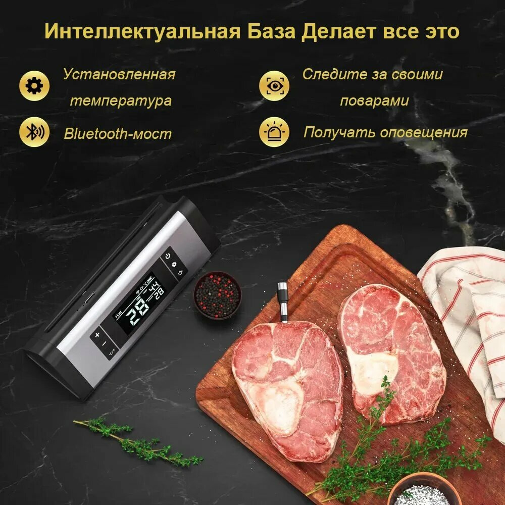 Кулинарный термометр — фото 1
