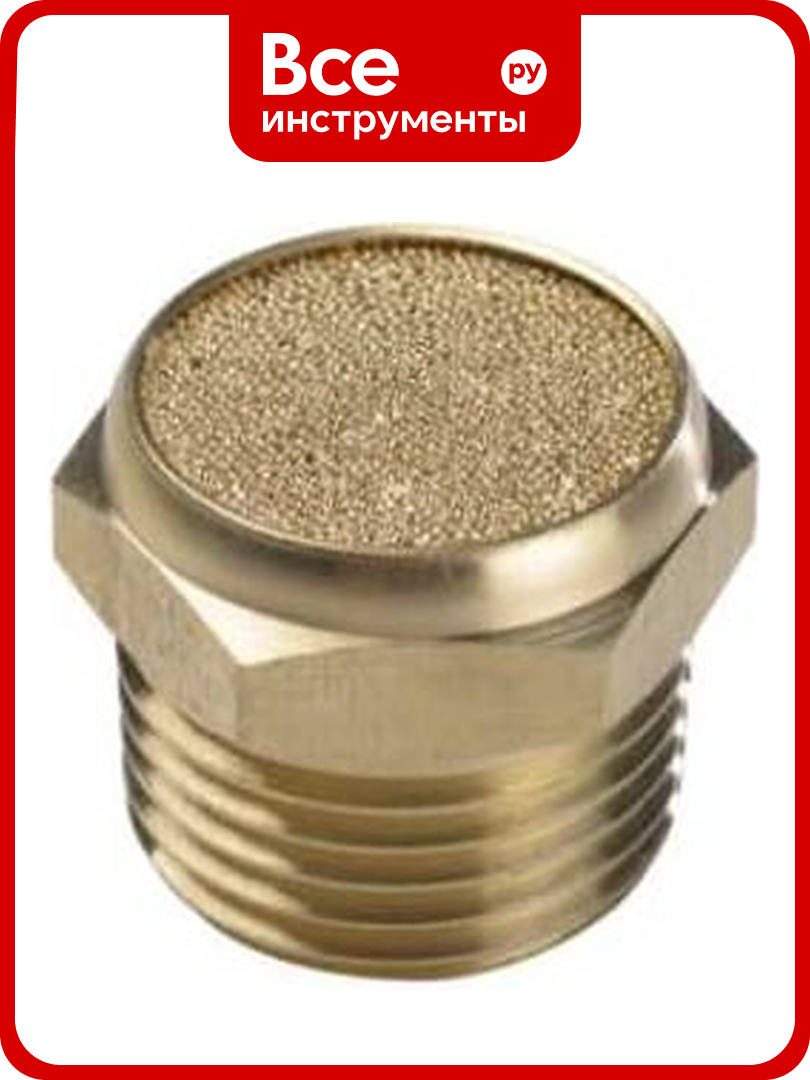 Глушитель (V) 1/2 CDC Pneumatics STB(V) 04