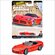 Hot Wheels Fast & Furious 2003 Dodge Viper SRT10 Red Metal Diecast Model Car 1:6...