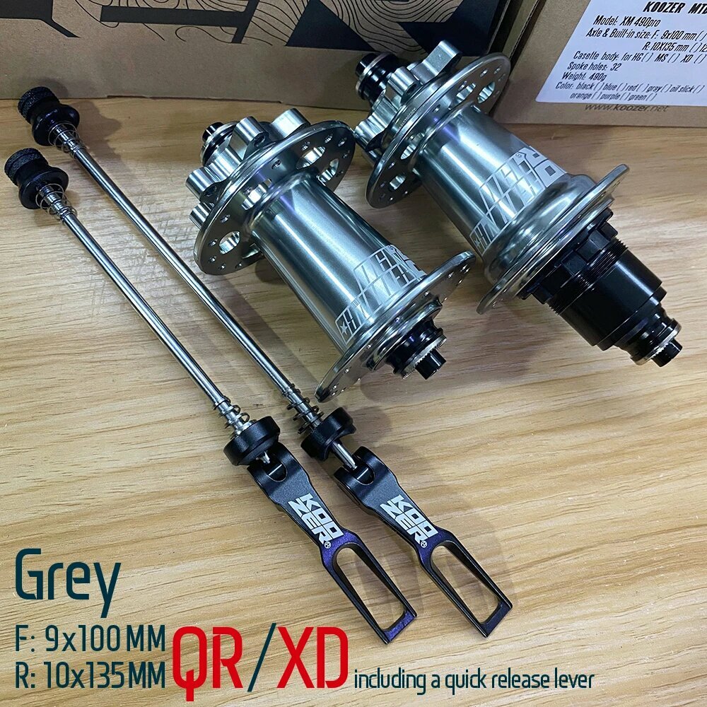 Koozer XM490pro Втулки 32 отверстия GY 32H 5x100 F135 XD