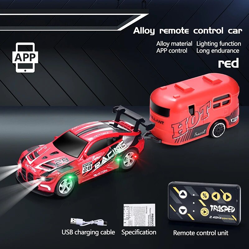 LKCOMO 1:64 радиоуправляемый металлический автомобиль Красный, BM red carriage