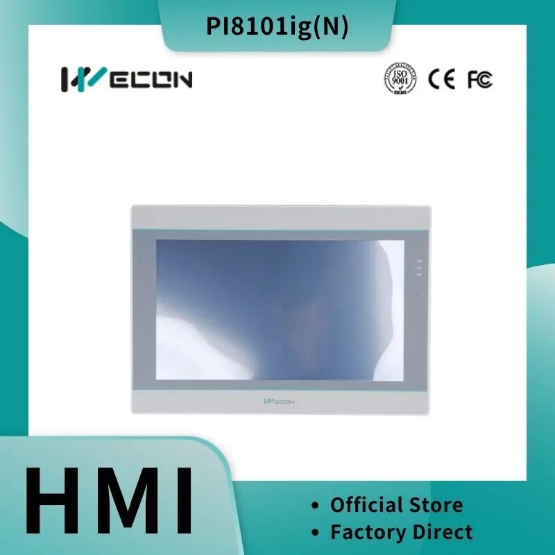 Wecon 10.1-дюймовый HMI с процессором PI8101ig(N)