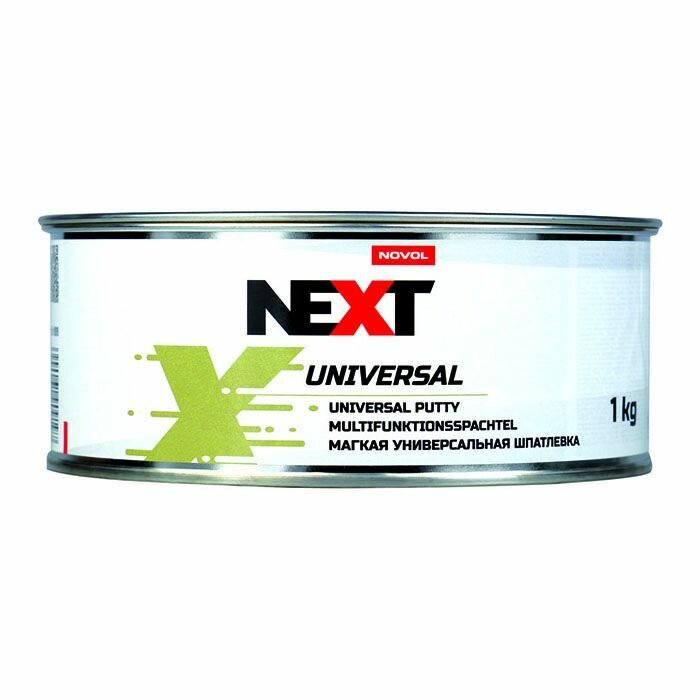 NEXT Universal Шпатлевка универсальная (1кг) /8/