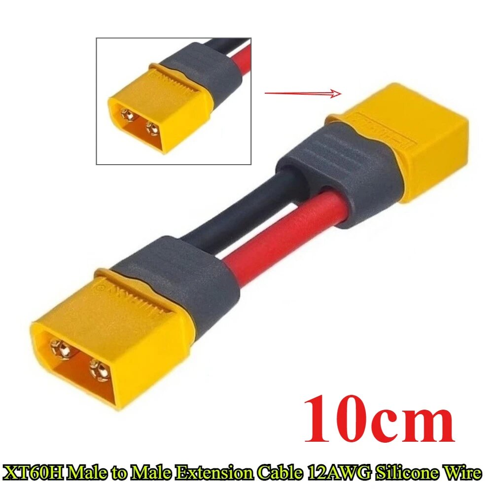 Удлинитель XT60H 12AWG, 10см, Male to Male
