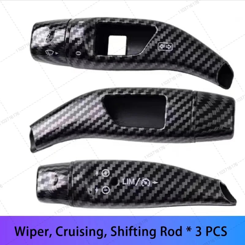 Накладка на рычаг стеклоочистителя/переключения/круиз-контроля, Carbon grain, Mercedes Benz