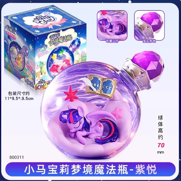 Капсульные игрушки My Little Pony Dream Magic Bottle Part Two B