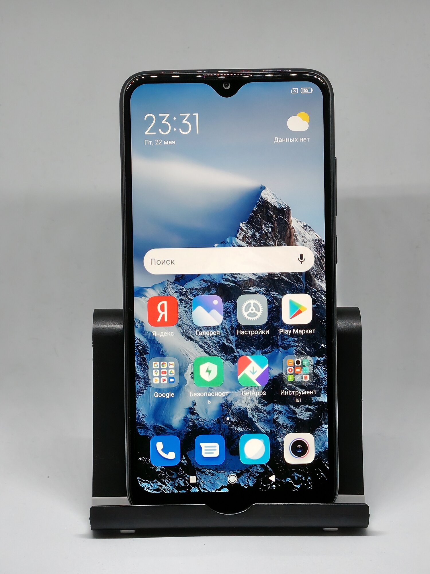 Смартфон Xiaomi Redmi 8 4/64 ГБ Global, Dual nano SIM, черный оникс
