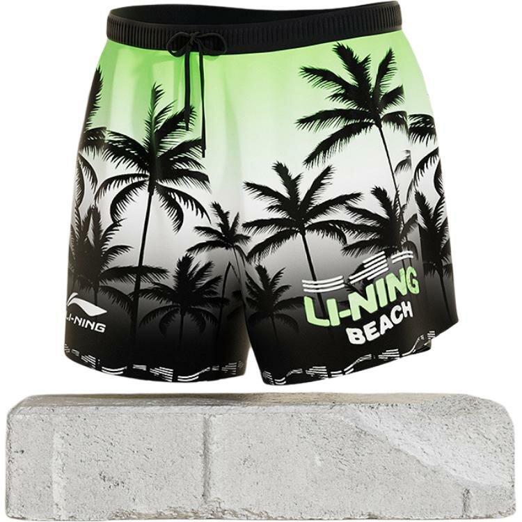 Комплект плавательной одежды мужской Li Ning 805299673 XXL EU
