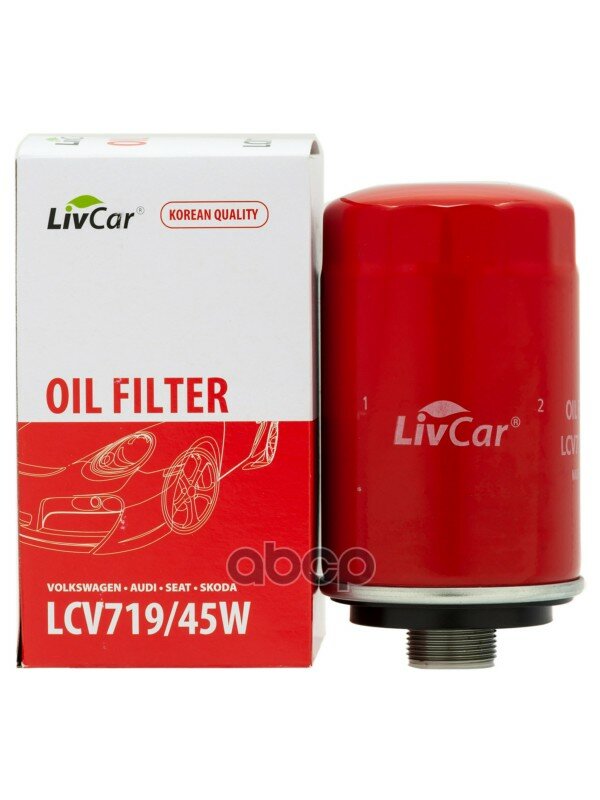 Фильтр масляный LivCar OIL FILTER LCV719/45W LivCar арт. lcv719/45w