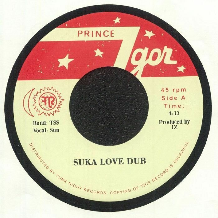 Prince Igor - Suka Love Dub - 7" - feat. Sunsay - 2025 - новая виниловая пластинка
