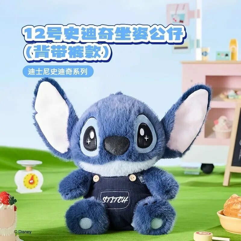 Мягкая кукла Disney Stitch (рост 35см)