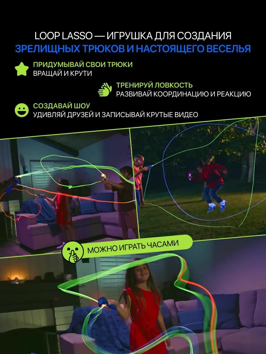 Игрушка-антистресс — фото 1