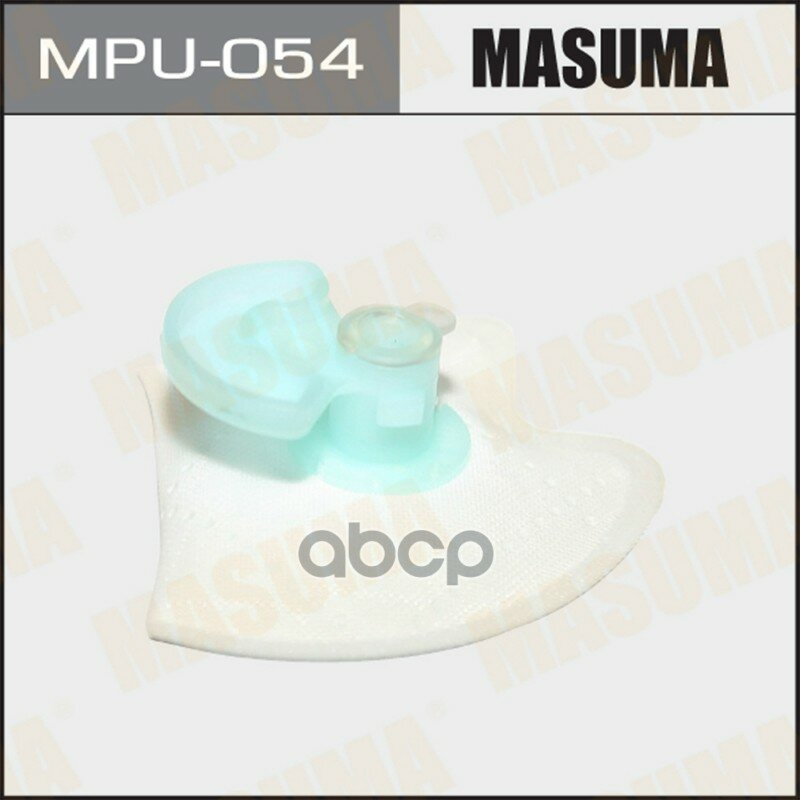 Фильтр бензонасоса MASUMA Masuma арт. MPU054