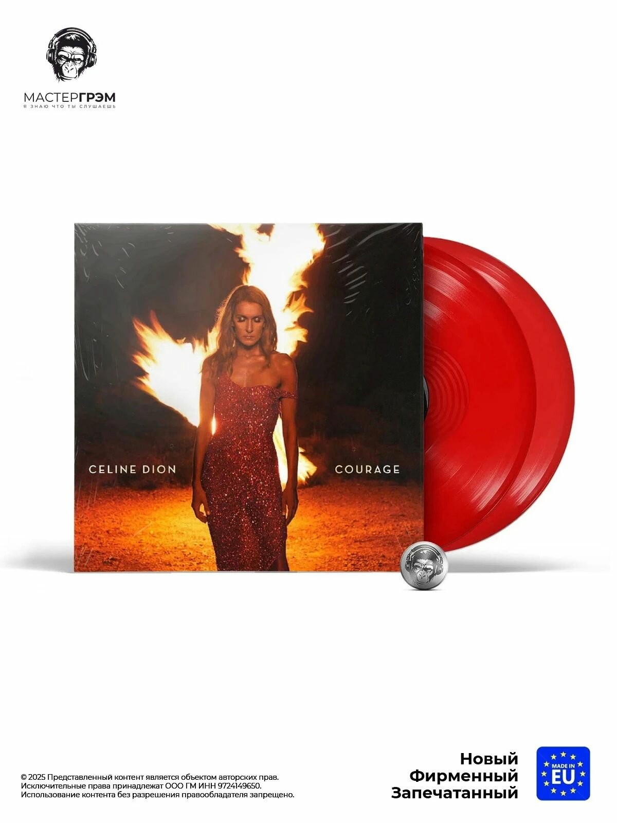 Фирменная виниловая пластинка Celine Dion - Courage (coloured) (2LP) 2020 Columbia Translucent Red