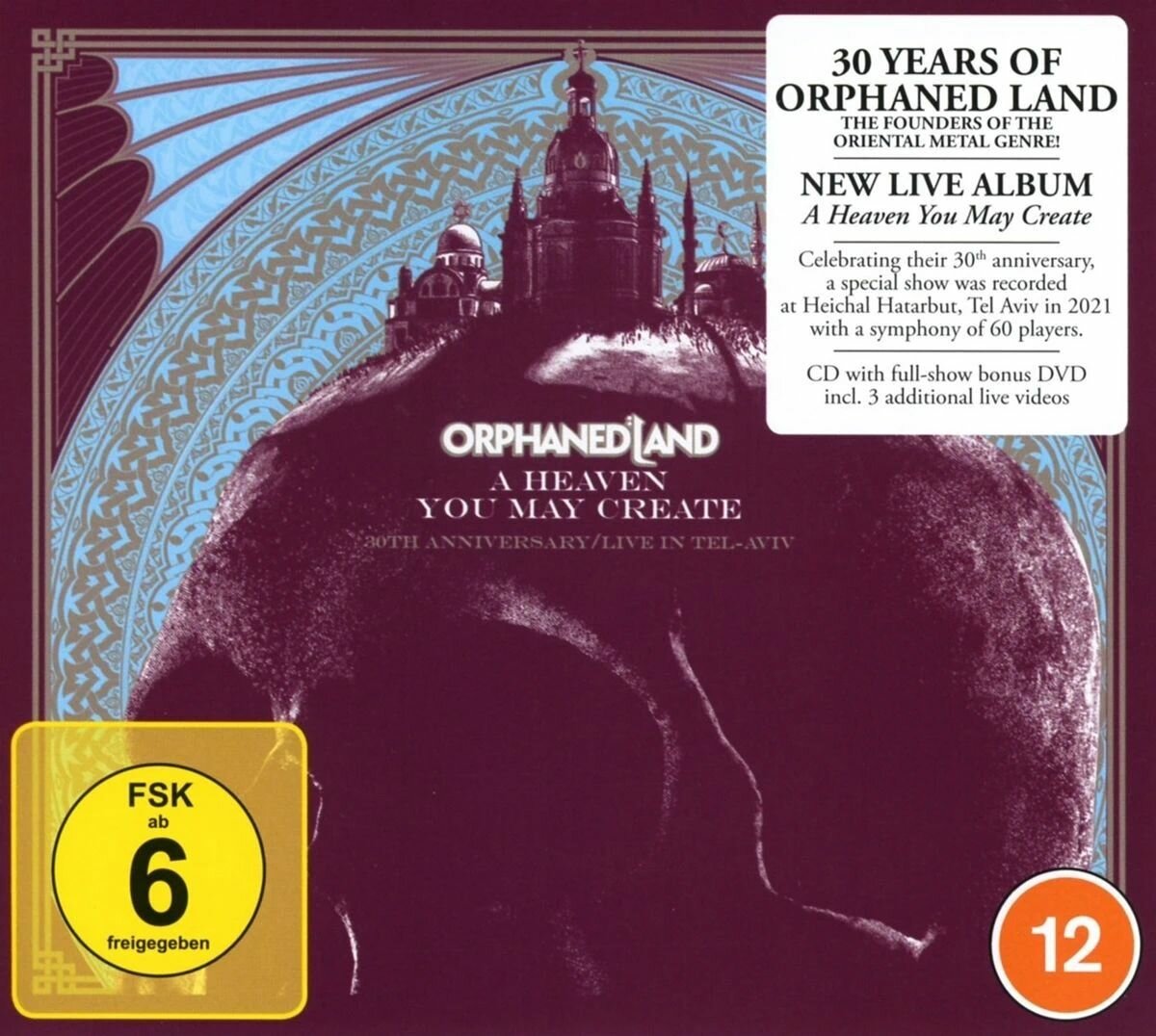 CD диск Orphaned Land - A Heaven You May Create (2CD) 2023, Digipack