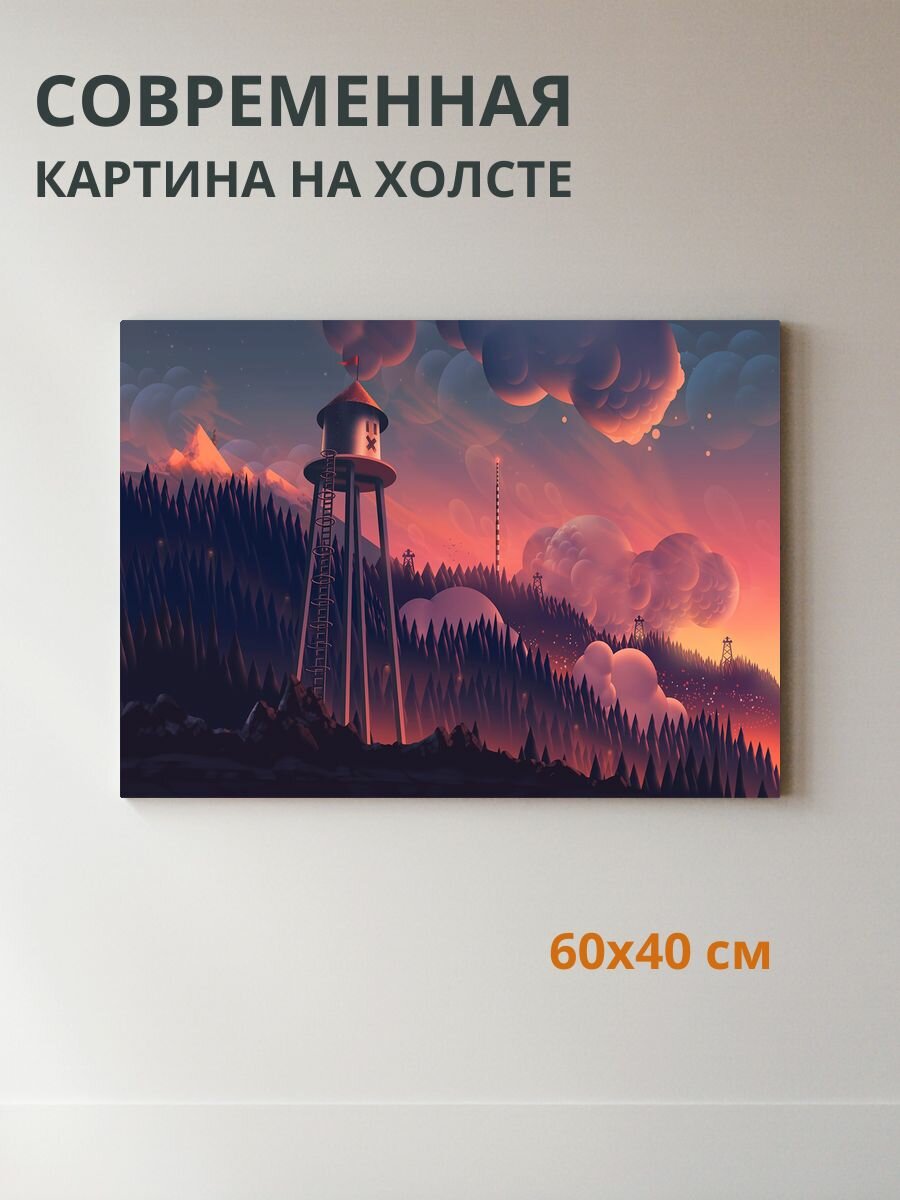 Картина на холсте Водонапорная башня 60x40 см