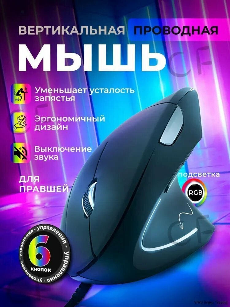 Мышь проводная Мышь, темно-синий