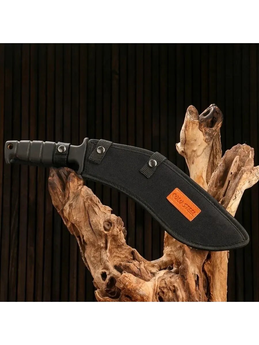 Туристический нож-кукри "Амазонка" 39,5 см