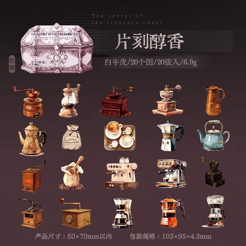 Кавайные наклейки для скрапбукинга Amengguo