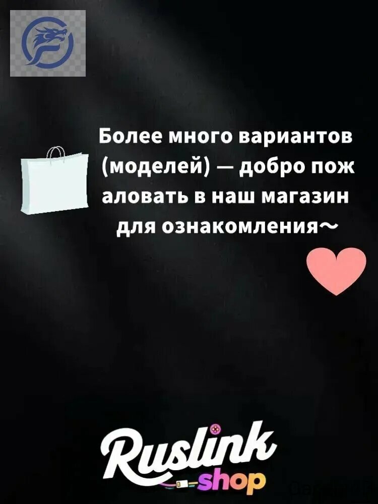 Кейкапы R4 в стиле Советский Союз, декоративные клавишные колпачки для механической клавиатуры, сувенирные арт кейкапы — фото 1